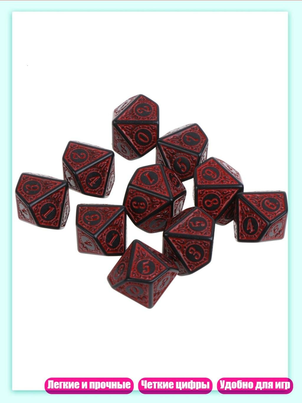 10 гранных акриловых игральных кубиков D10, красный