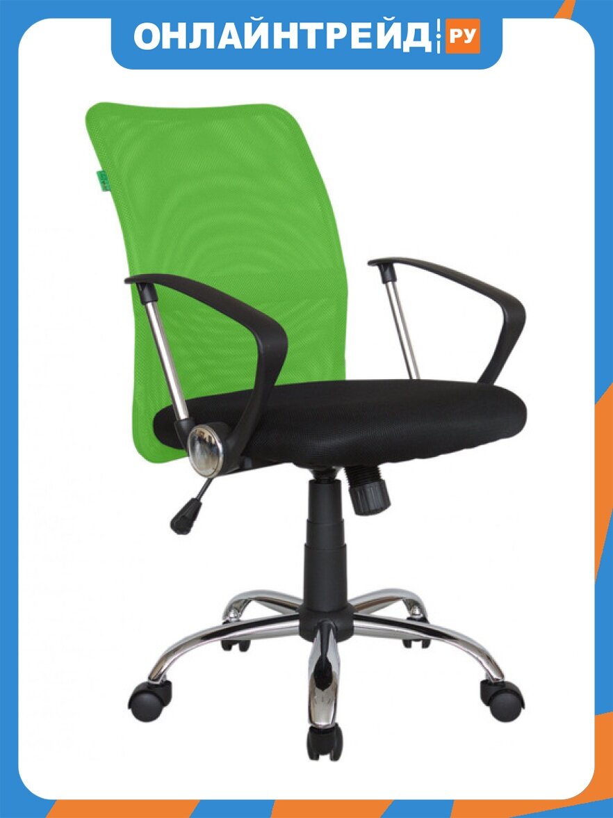 Кресло офисное Riva Chair RCH 8075 Чёрная тканьЗелёная сетка