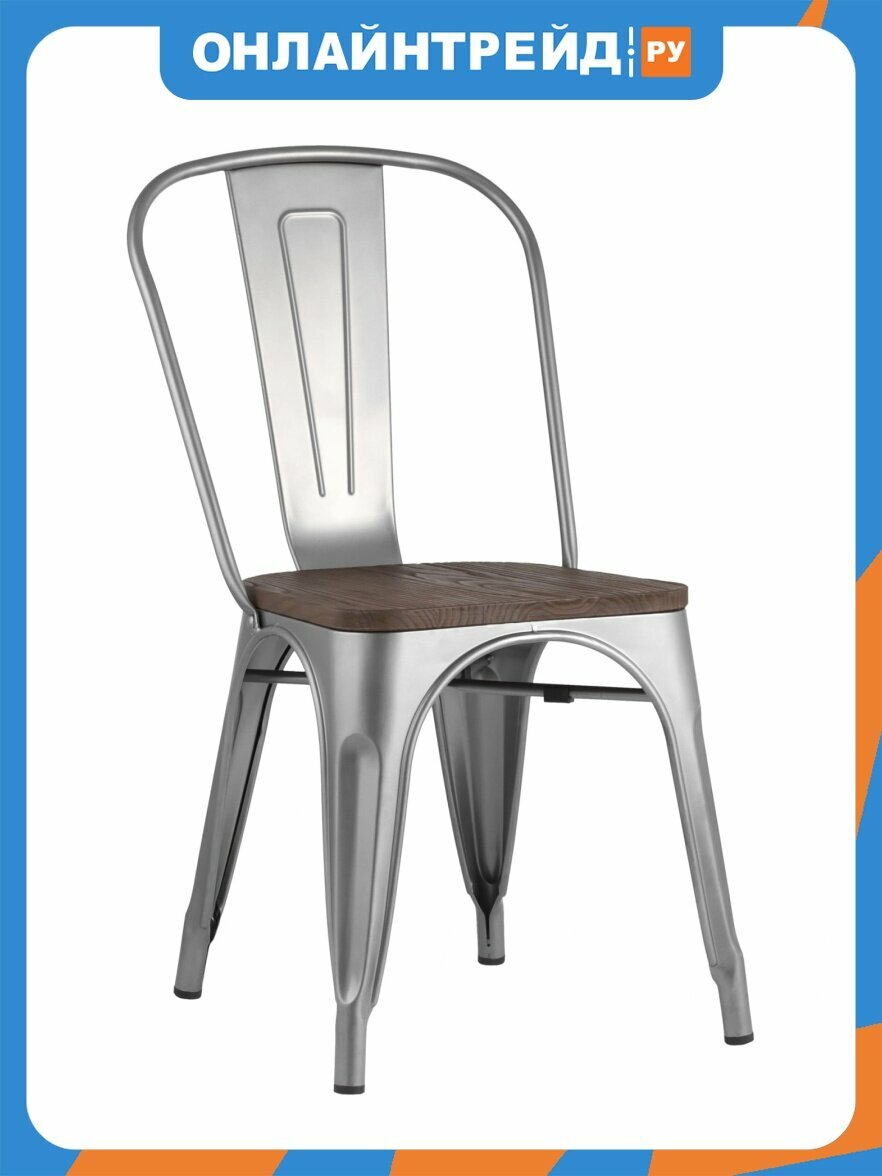 Стул обеденный Stool Group TOLIX серебристый матовый + темное дерево.