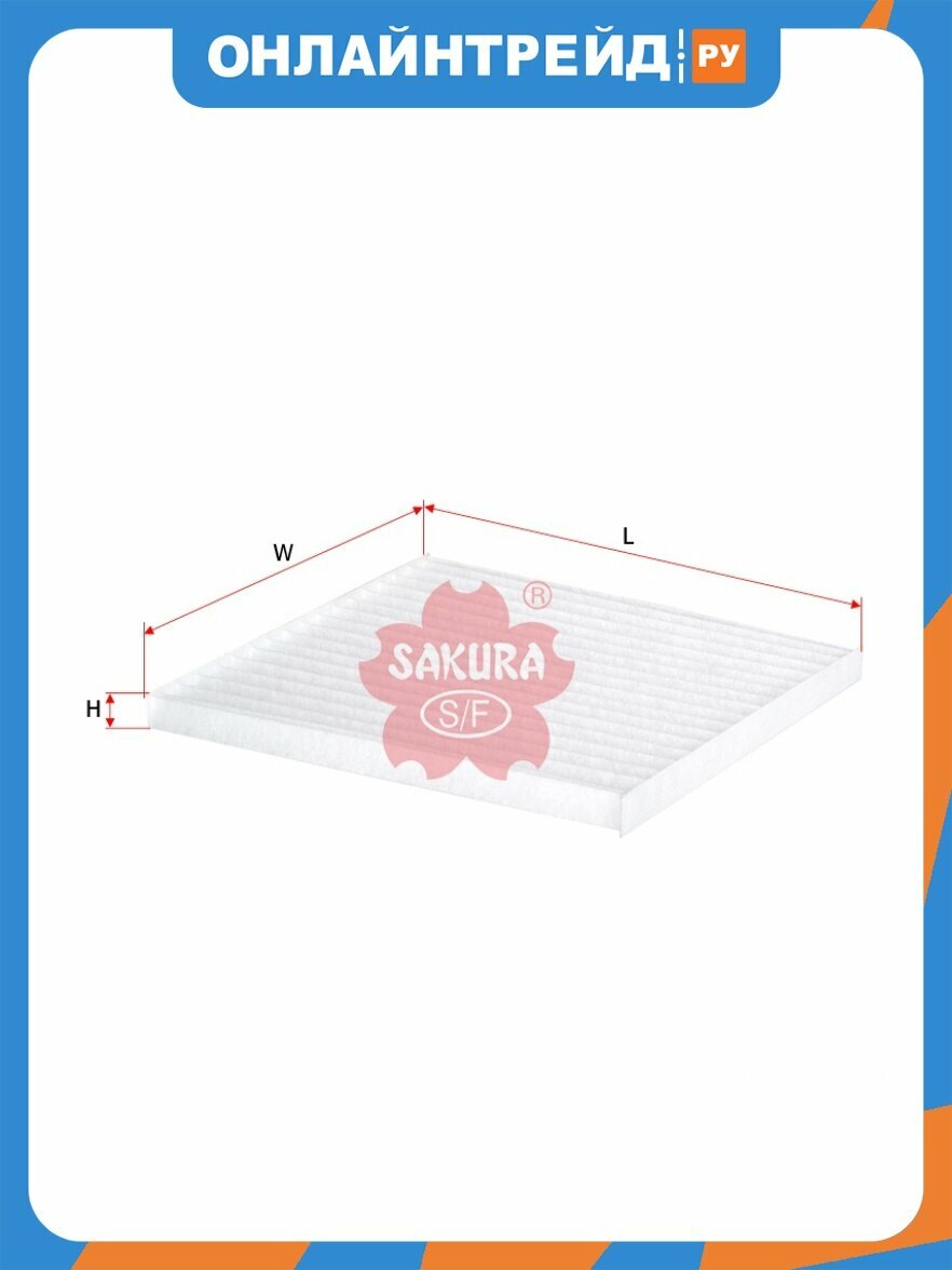 Фильтр салонный Sakura CA18370