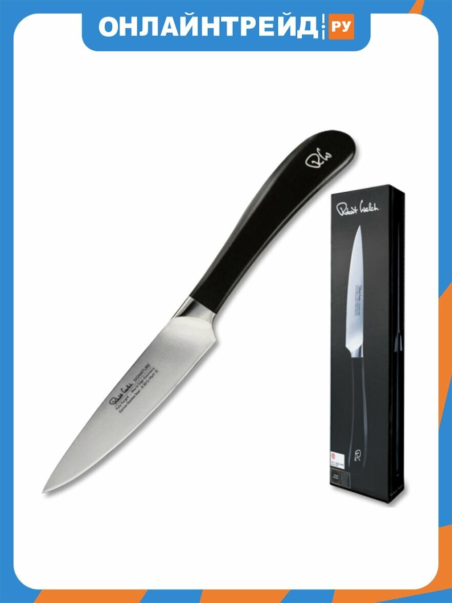 Нож кухонный для овощей Robert Welch Signature Knife, 10 см