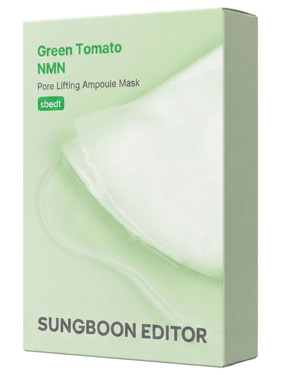 Sungboon Editor Тканевая маска для сужения пор Green Tomato NMN Pore Lifting Ampoule Mask 23 гр х 10 шт