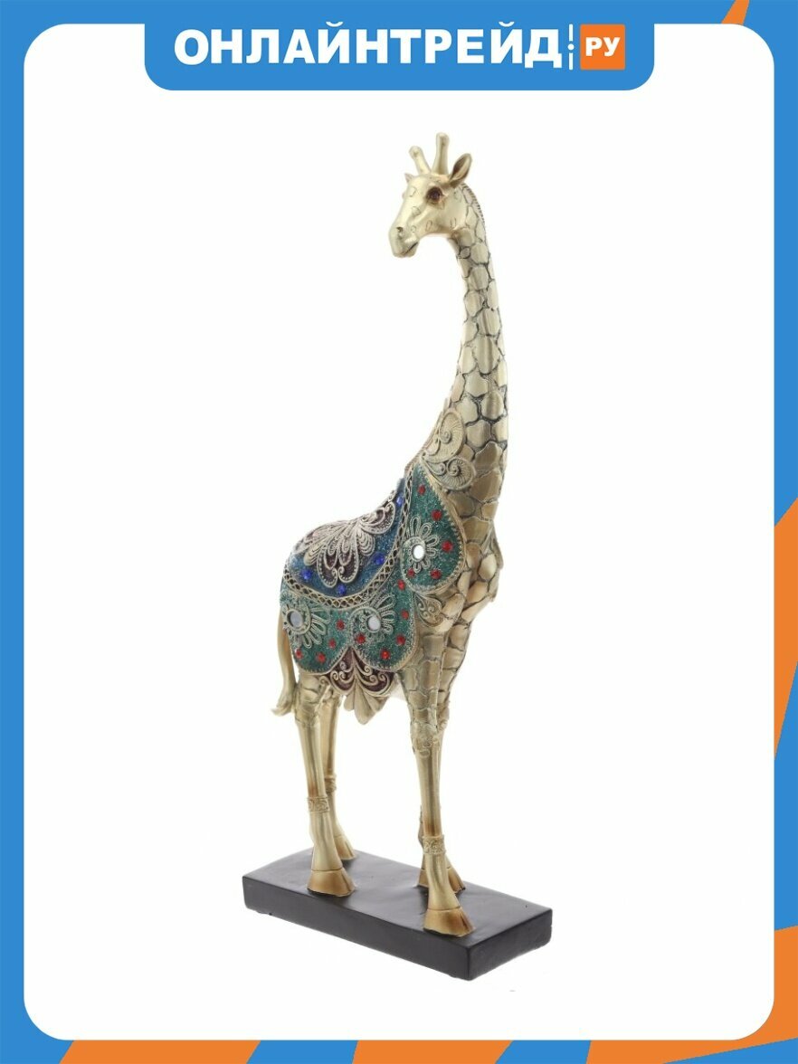 Фигурка декоративная Remeco Collection "Жираф " 18х10,5х48 см