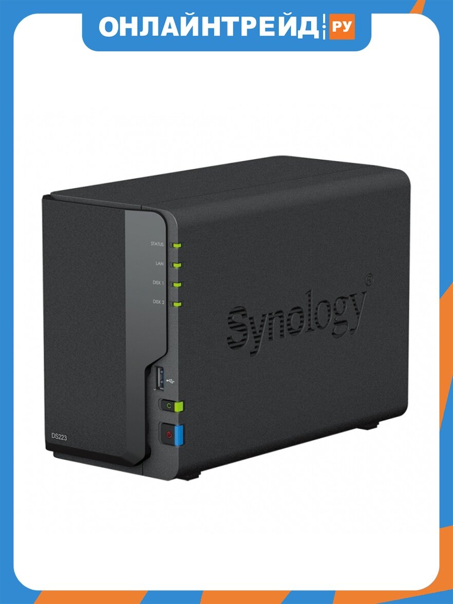 Сетевой накопитель Synology DS223 без HDD