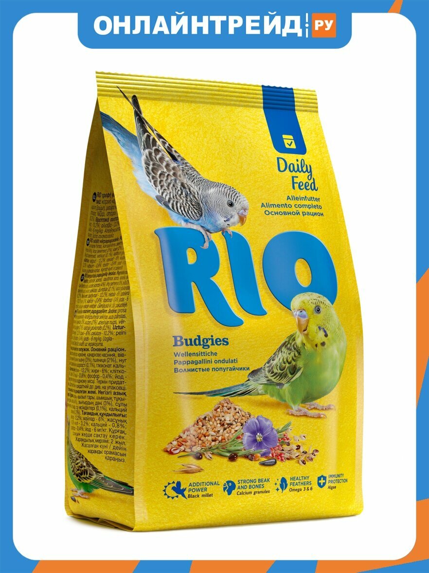Корм Rio для волнистых попугайчиков. Основной рацион, 500 г
