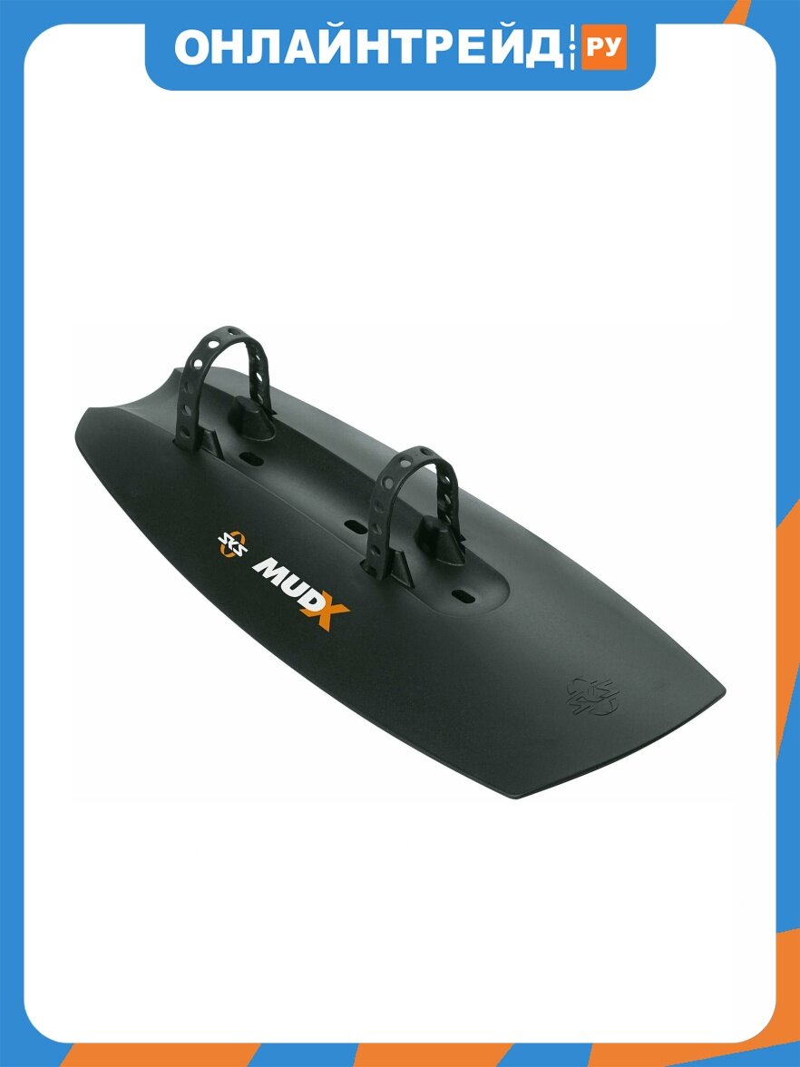 Крыло Sks -10098 Mud-X