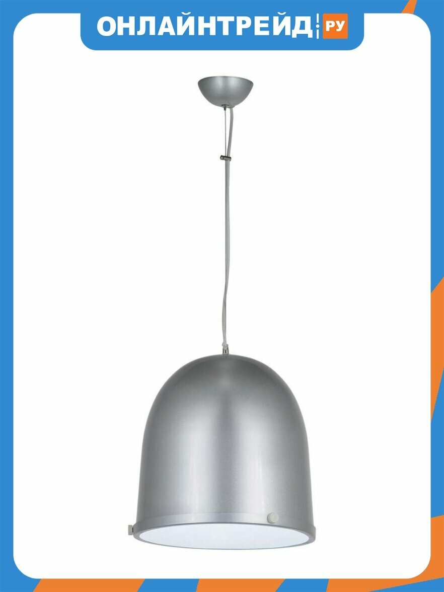 Подвесной светильник Lumina Deco Semilia LDP 6837 SL