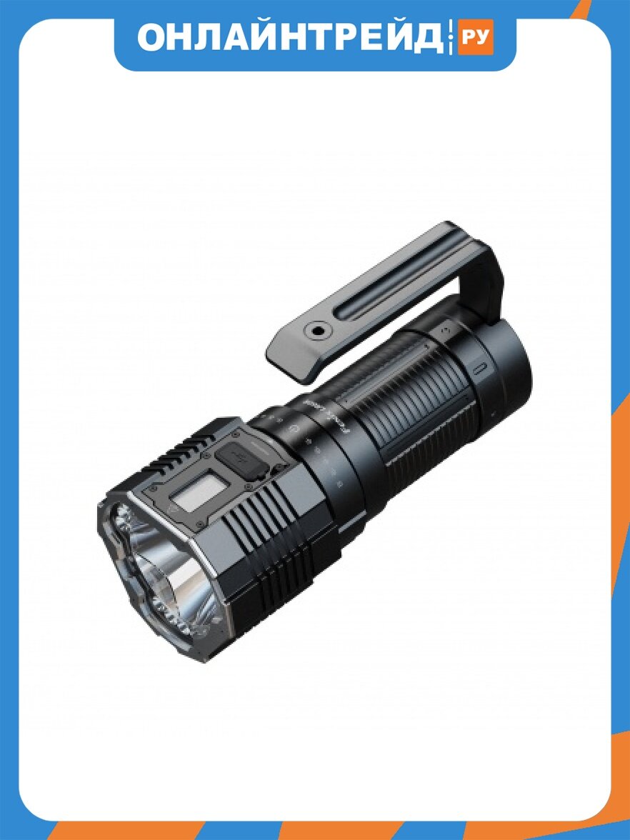 Фонарь поисковый Fenix LR60R