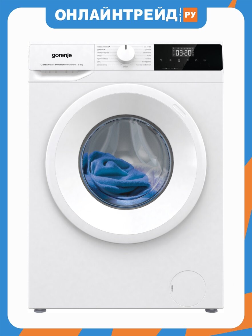 Стиральная машина Gorenje W2NHPI72SCSIRV