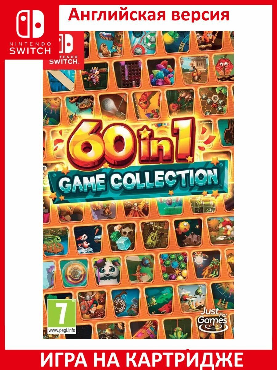 Игра 60 in 1 Game Collection Switch Картридж на Nintendo Switch Английская версия