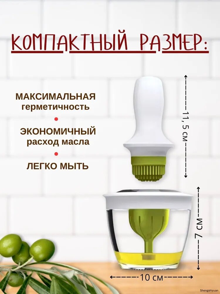 Масленка, сырница — фото 1