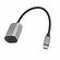 USB-C на SPDIF адаптер
