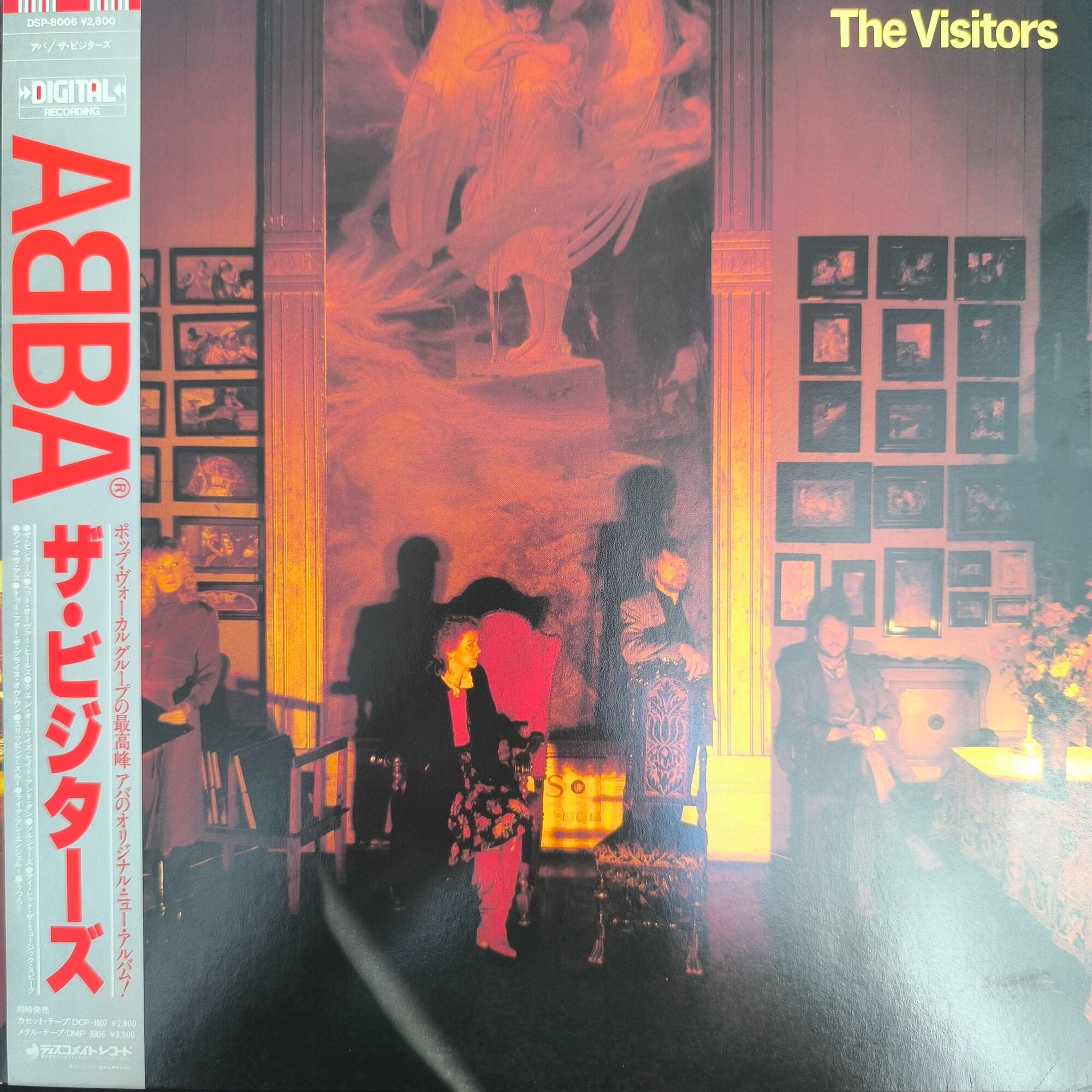 Виниловая пластинка ABBA - The Visitors (Япония) LP