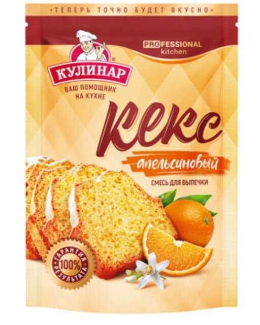 Кулинар Смесь для выпечки , порошок , Кекс апельсин, 300гр