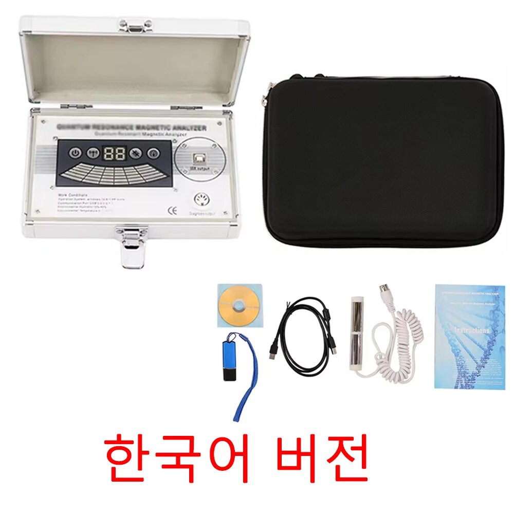 Квантовый магнитно-резонансный анализатор тела Vilnason Korean