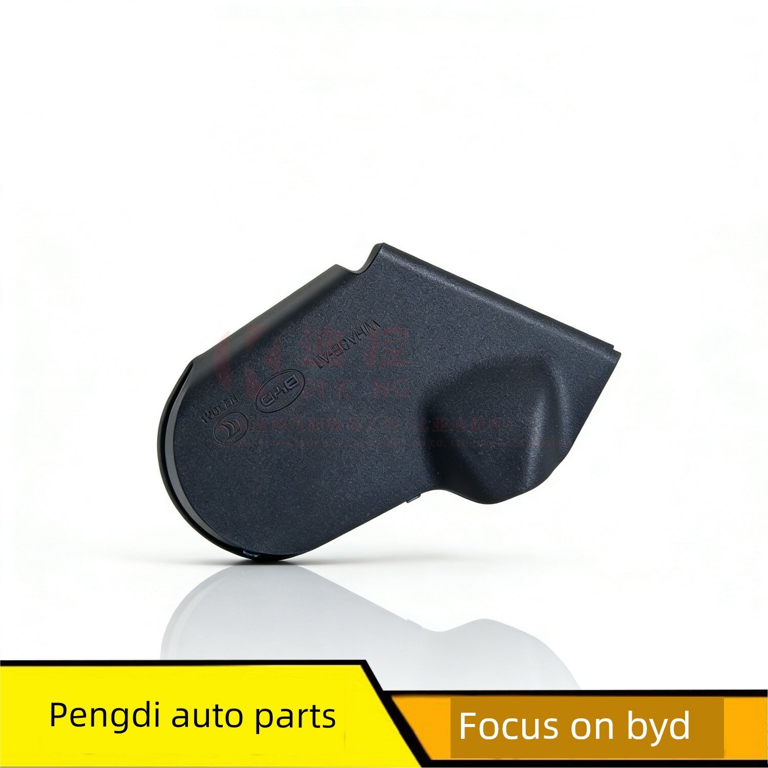 BYD Seagull Intelligent Driving Edition Левая сторона основание зеркала заглушка запасная деталь
