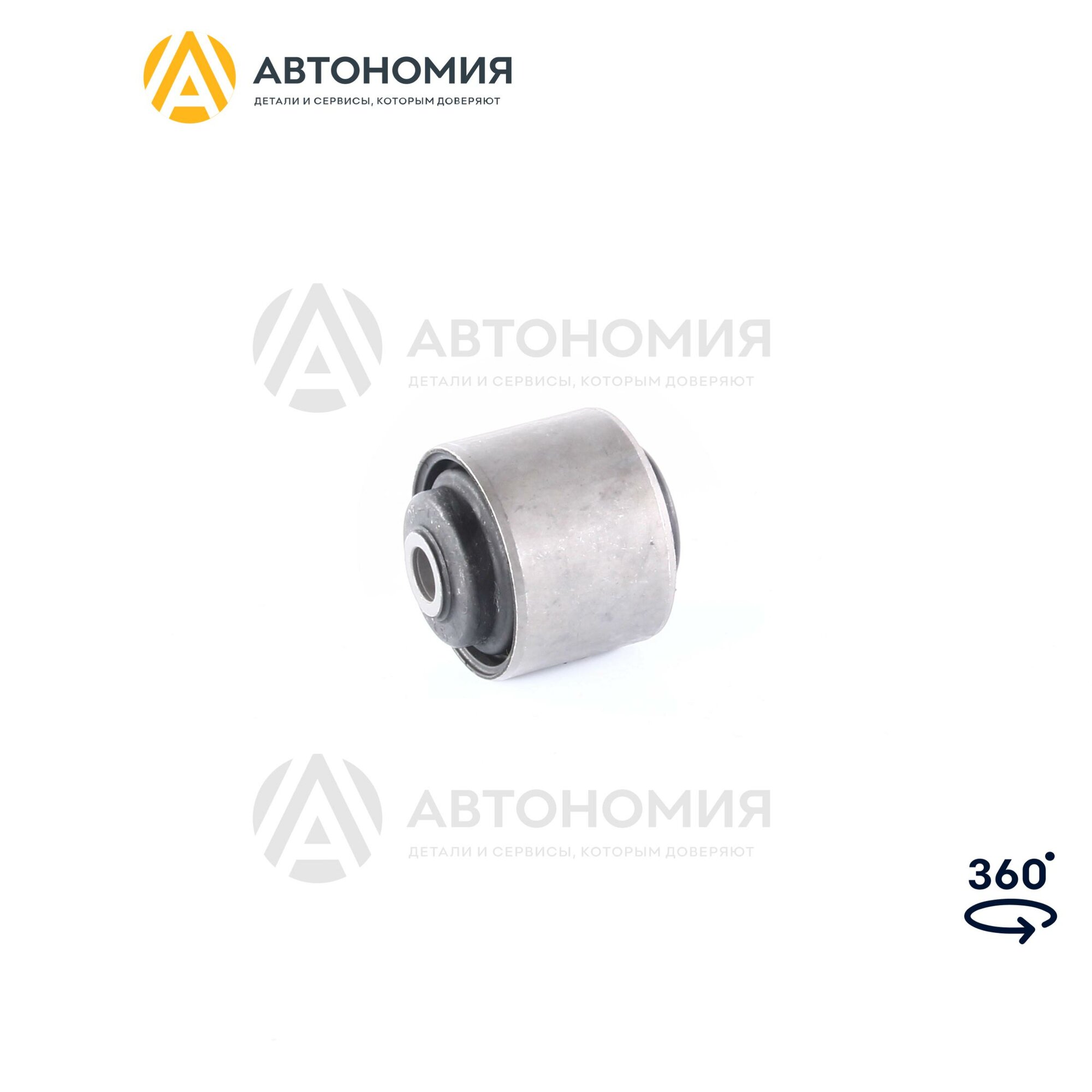 Сайлентблок Subaru 20254SA000