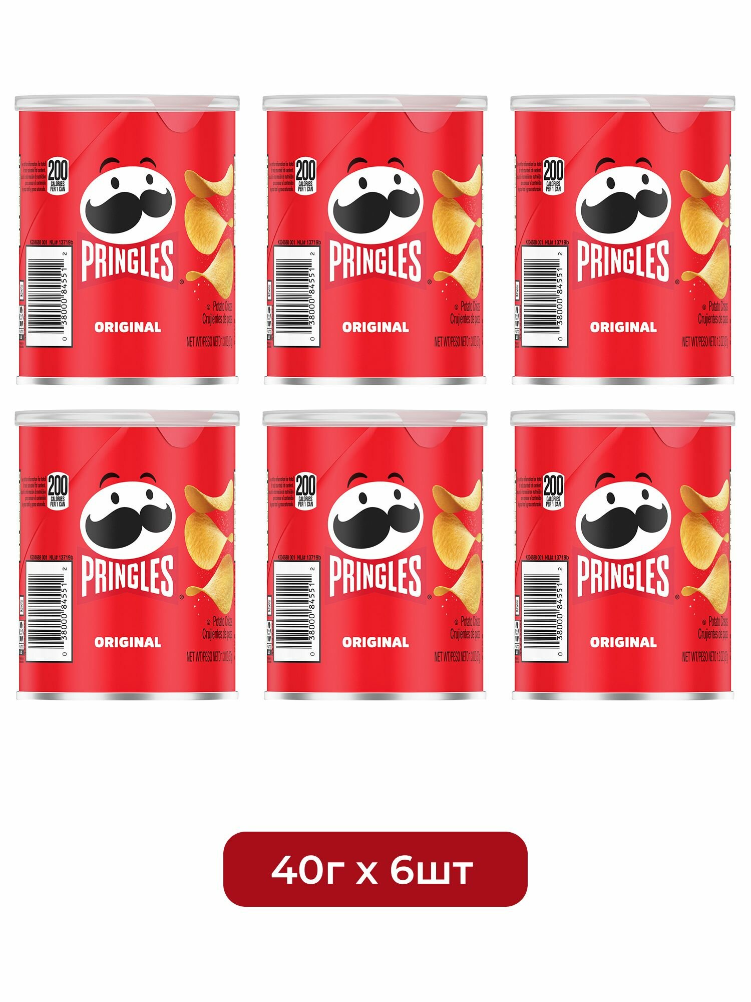 Чипсы Pringles Оригинальные, 40г х 6шт.