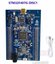 Модуль STM32F407G-DISC1 ARM Cortex M4 STM32F407VG