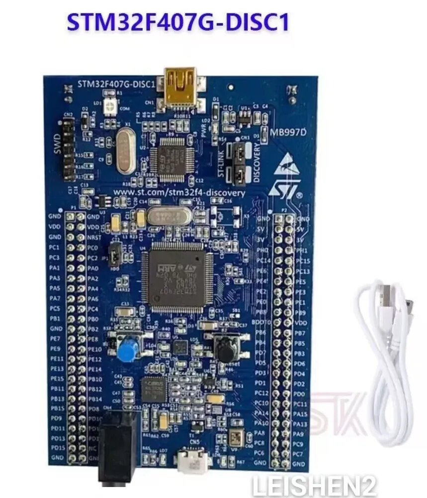 Модуль STM32F407G-DISC1 ARM Cortex M4 STM32F407VG