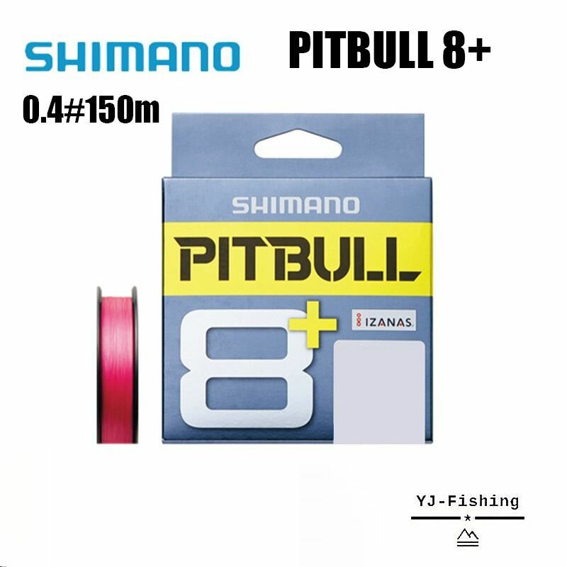 SHIMANO LD-M51T PITBULL 8+ -0.4#-150M Pink Шнур плетёный для рыбалки розовый