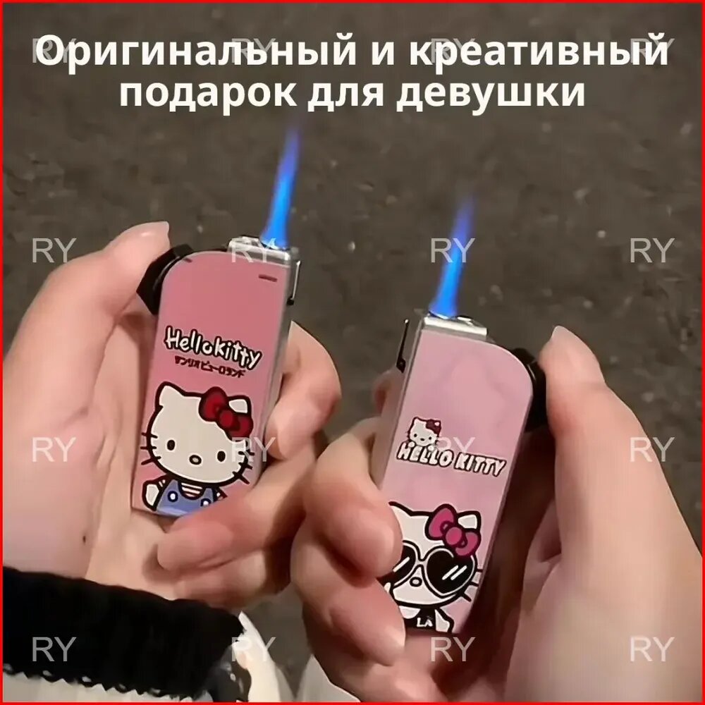 Подарок для Женщины, 1 подарочная коробка