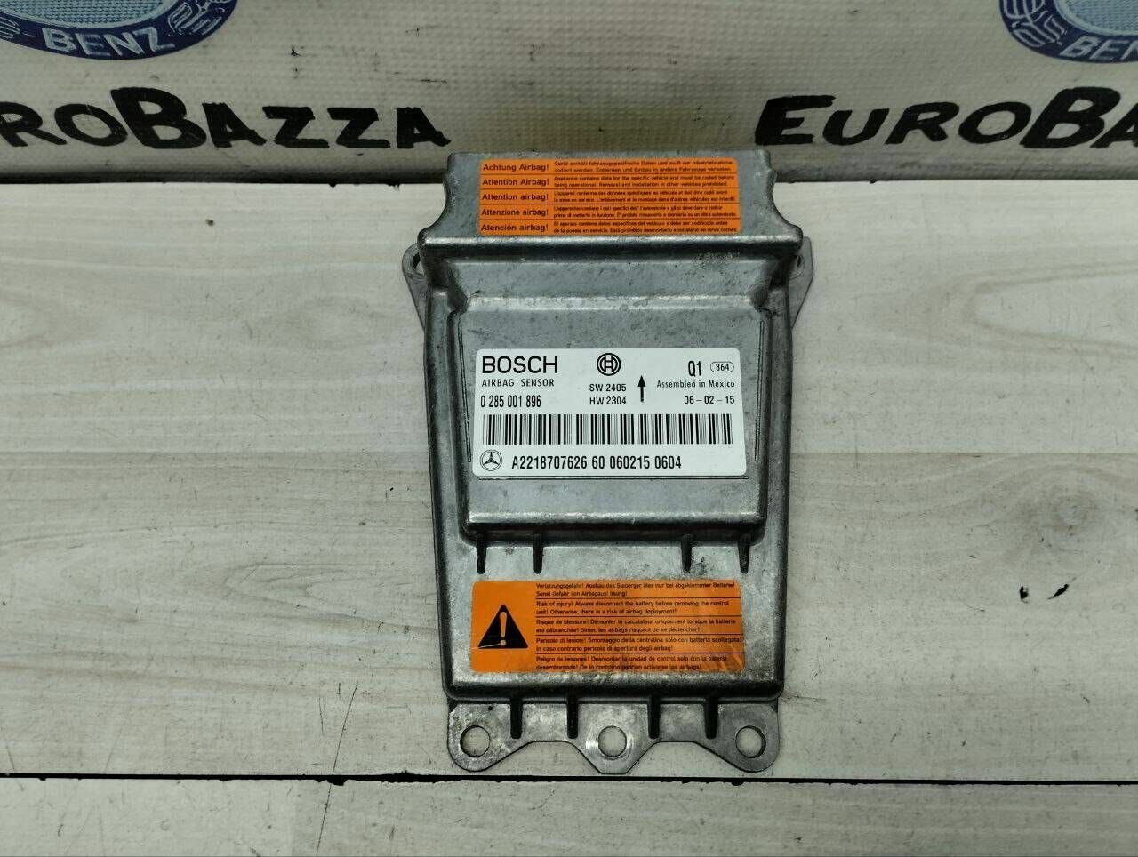 Блок управления SRS Airbag
