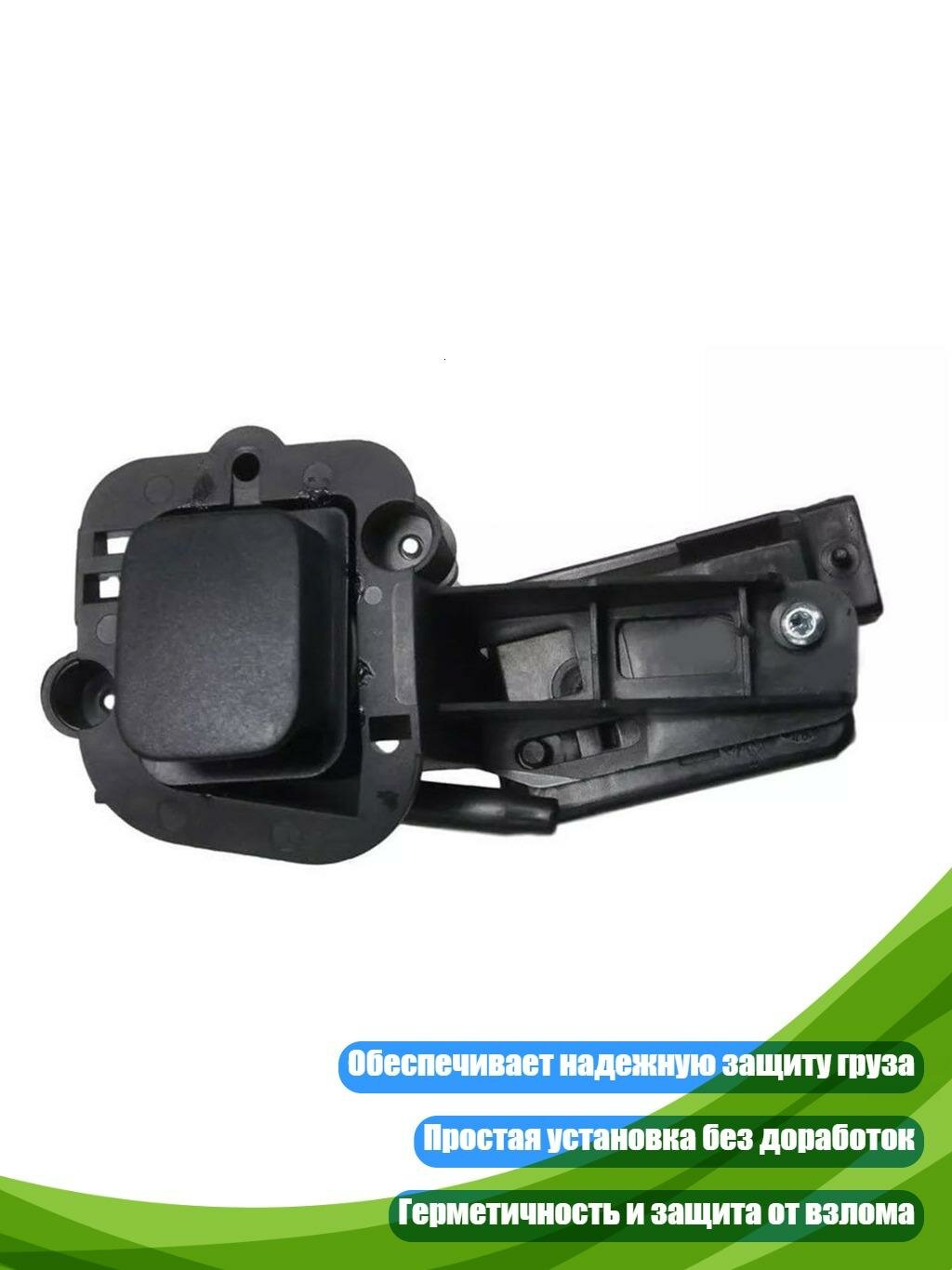Замок багажника Vivaro A Primastar