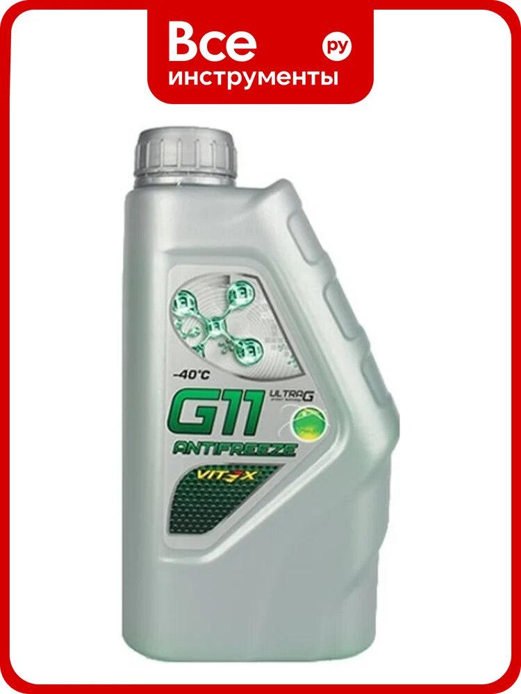 Антифриз VITEX Ultra -40град. C, G-11, зеленый, 1 кг v104801, алюминиевый, серый