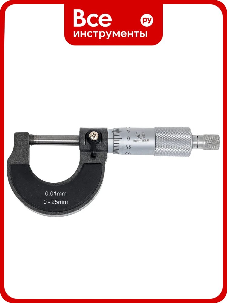 Микрометр SDW TOOLS MK 25-0.01, ГОСТ 6507-90, механический, гладкий, 0-25мм