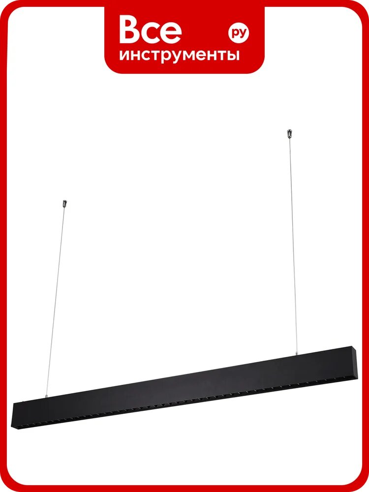 Светильник линейный светодиодный Apeyron Anti-glare 36Вт, 3600Лм, 4000К, IP40, черный, 1200х38х85мм 30-19