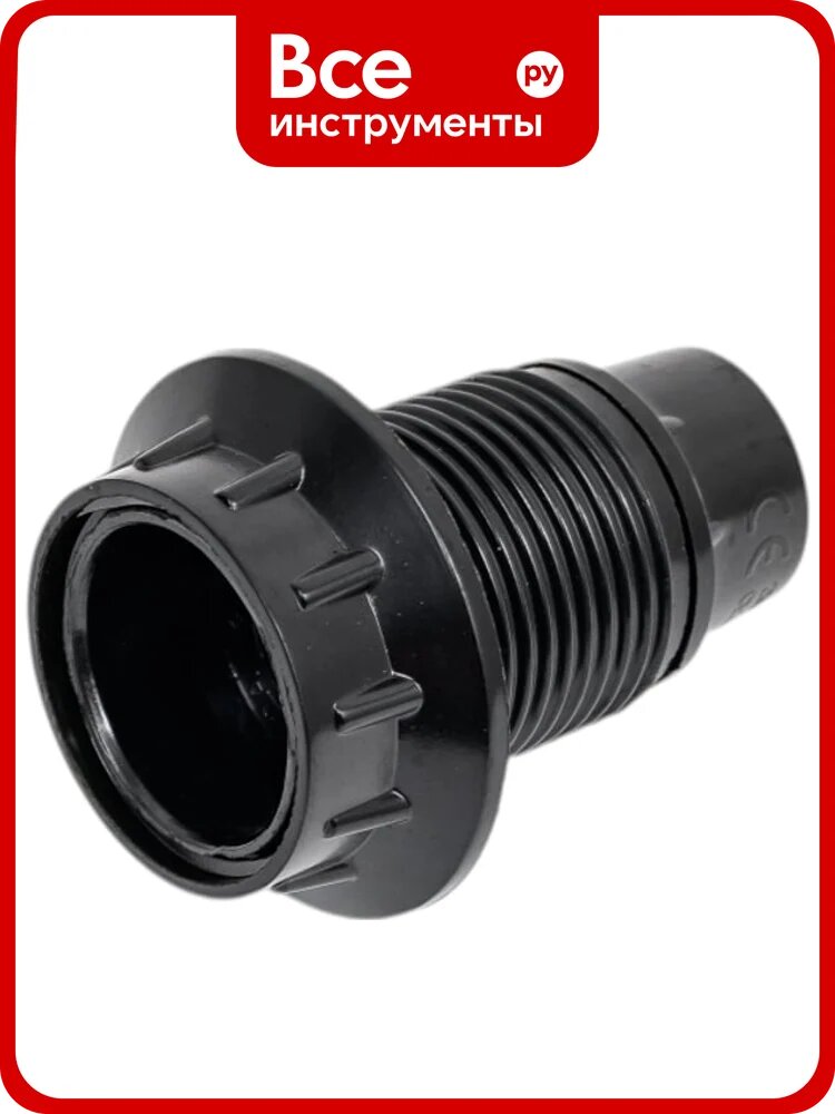 Карболитовый патрон General Lighting Systems Е14 подвесной с кольцом черный GLH-E14-CAR-H-B-R 474000