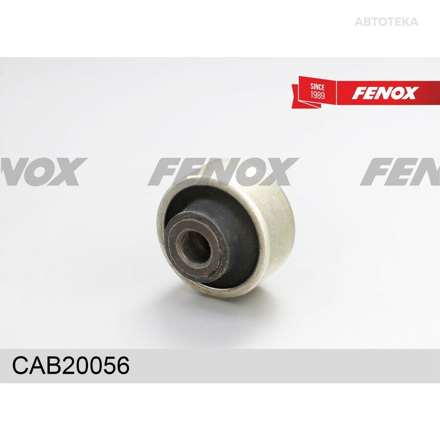 Сайлентблок рычага PEUGEOT 206 98- пер. подв. FENOX CAB20056