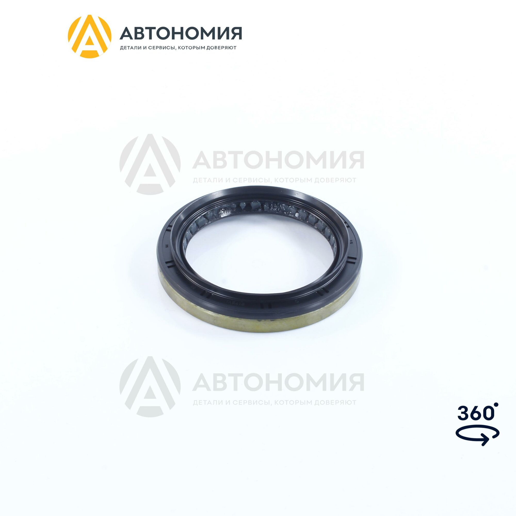 Сальник полуоси задней, наружный Hyundai/KIA 52820-4H000