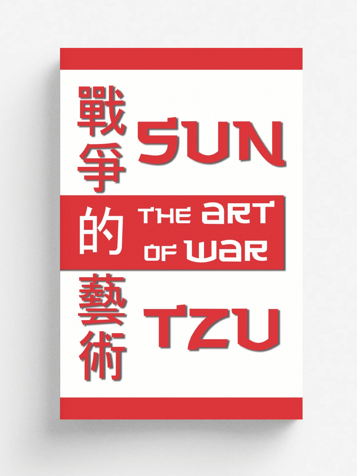 The Art of War: The oldest military treatise in the world