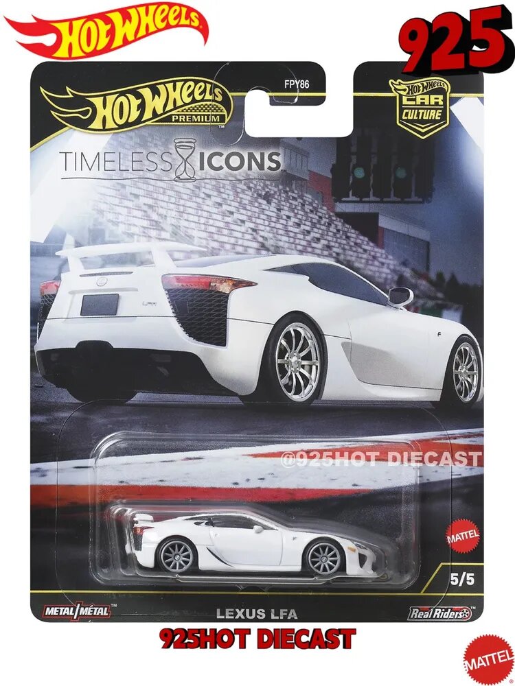 Машинка Hot Wheels Car Culture Timeless Icons Lexus LFA Безвременные иконы FPY86 25N