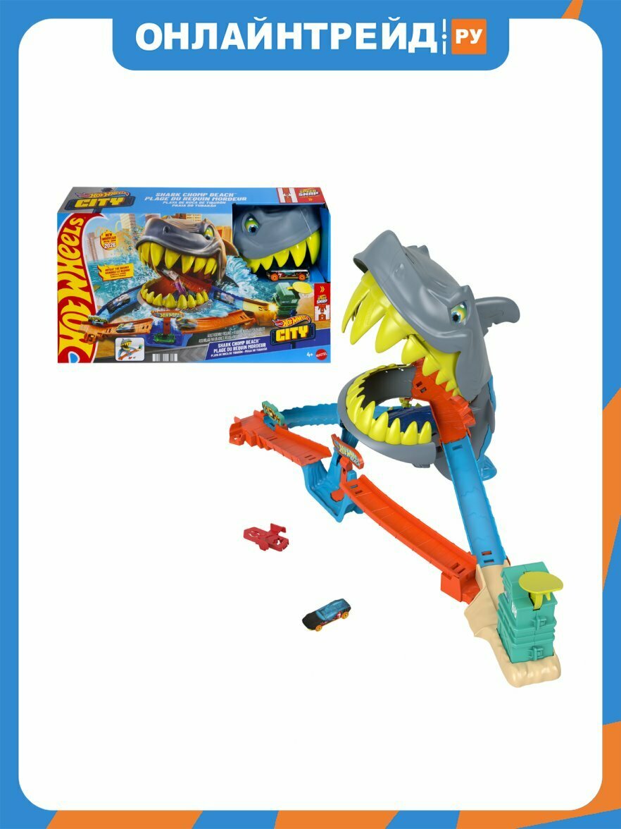 Игровой набор Hot Wheels JHL96 Акулий пляж