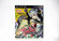 Persona 4 Arena (PS3)