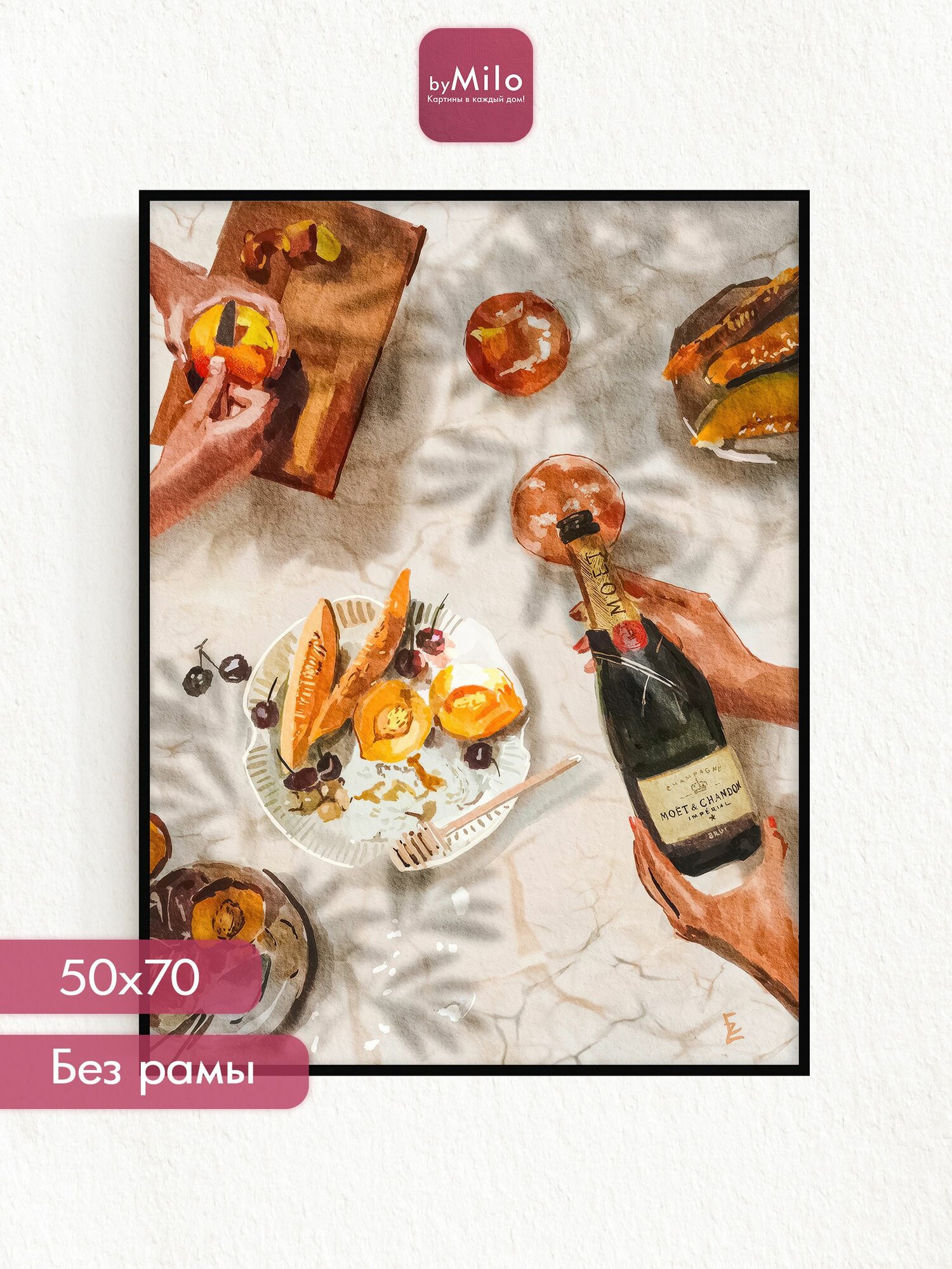 Постер на стену "Шампанское и персики", 50х70см