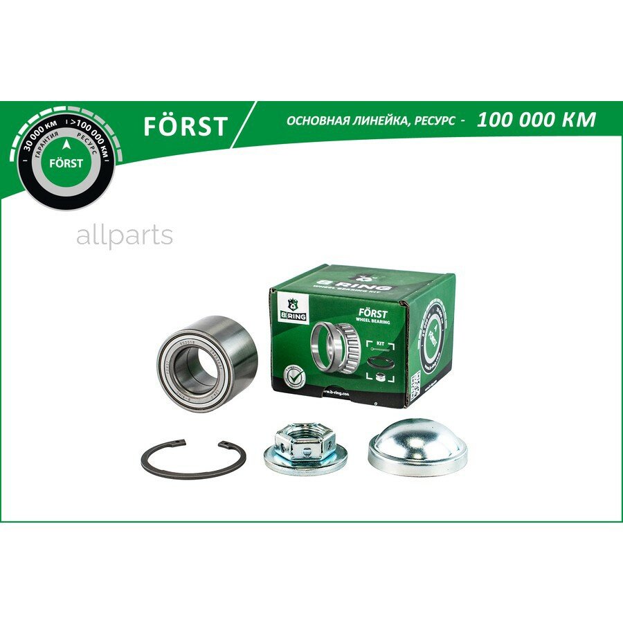 BRING BK1463 Подшипник ступицы FORD Focus (98-) (задн. компл.) [29x53x37] (BK1463) B-RING FORST