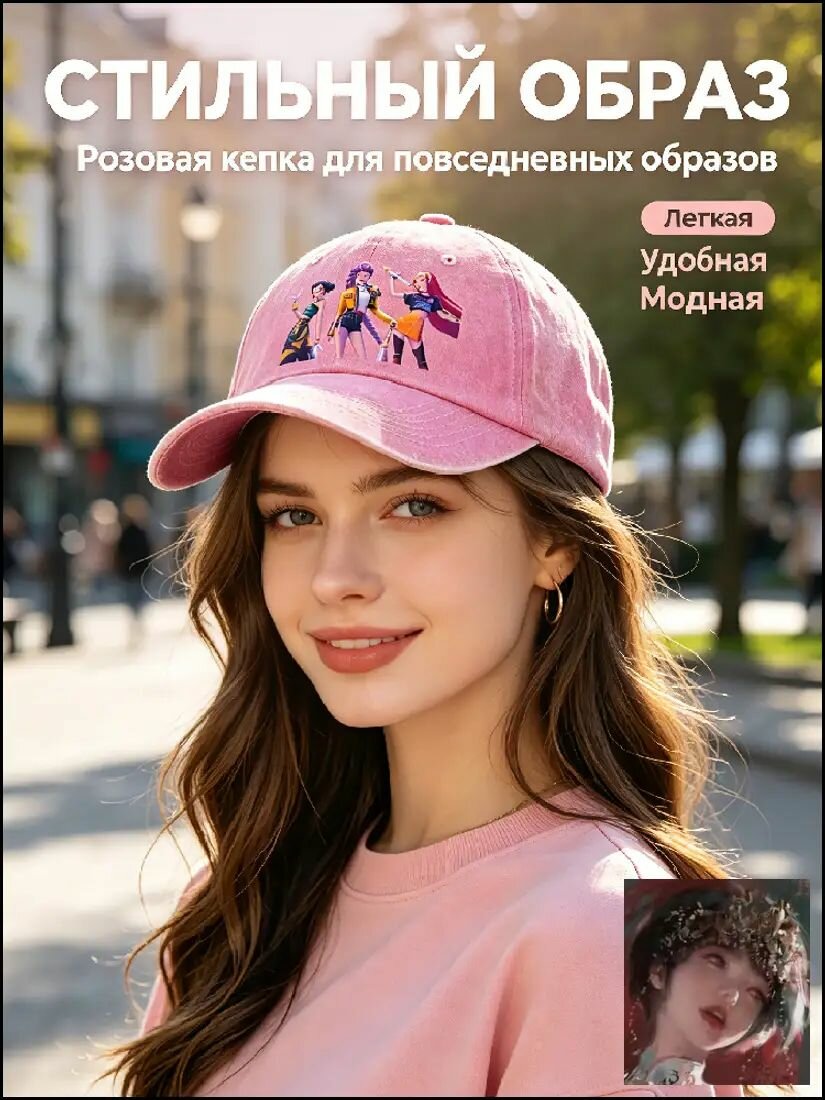 Чалма  для женщин