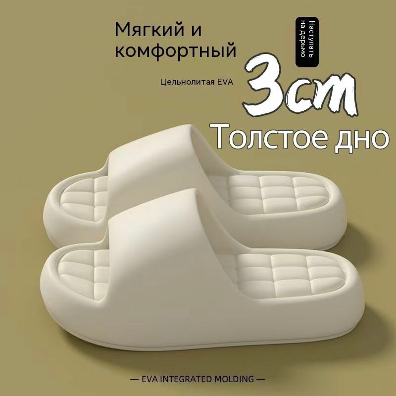 Бабуши