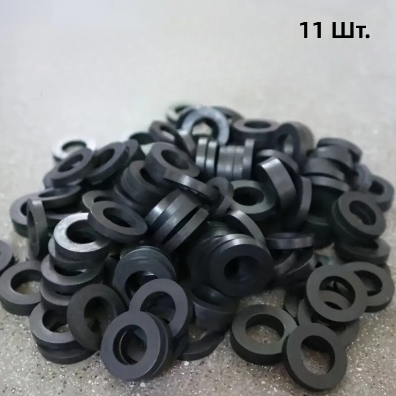 Набор резиновых уплотнительных колец (O-rings) 11 шт, черный, для гофрированных труб, душевых шлангов, смесителей, водонагревателей и регулирующих клапанов