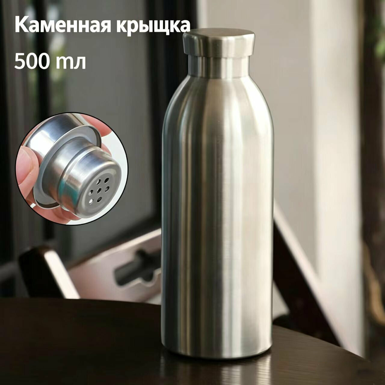 Термос CATHSA седьмого поколения, изготовленный из щелочного термоконтейнера авиационного класса.