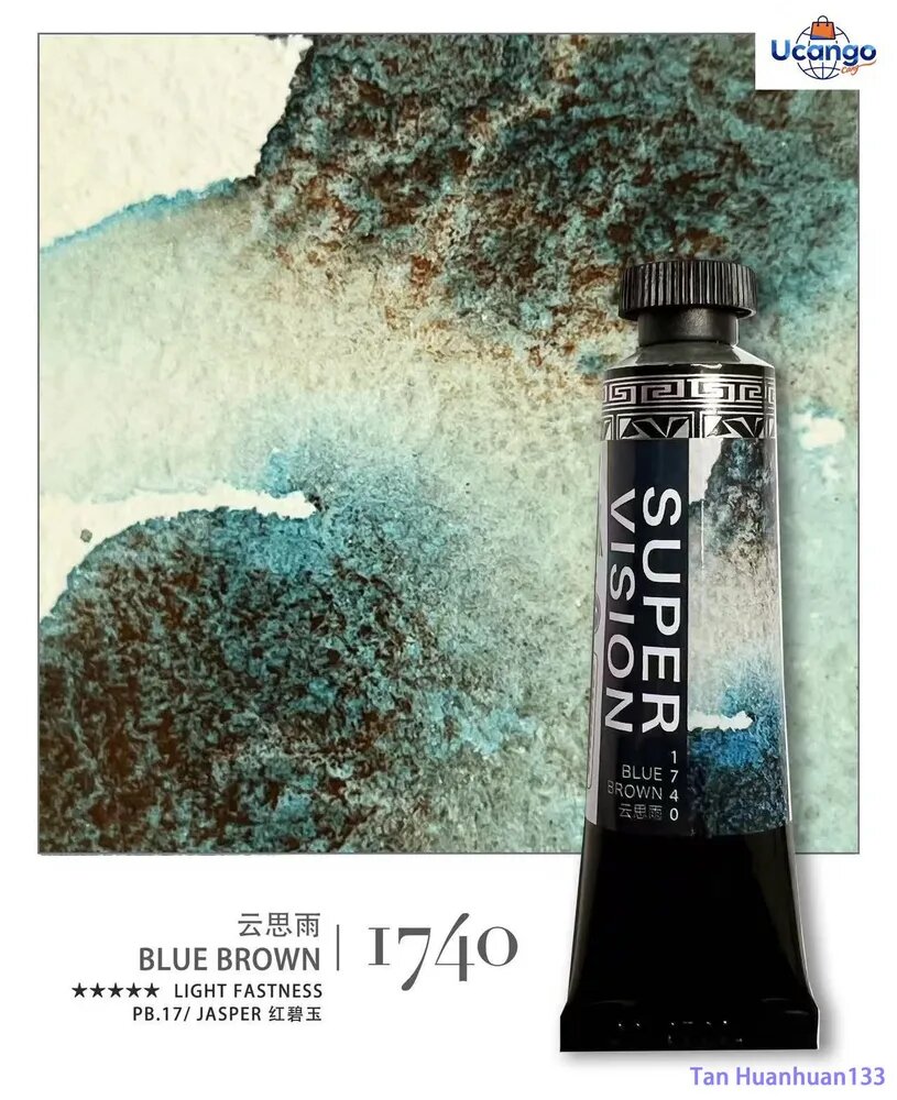 Super Vision Краски акварельные, 1 шт, 15 мл, Blue Brown