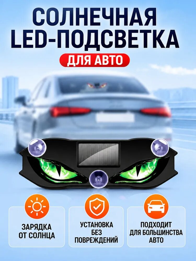 Умные светодиодные лампы