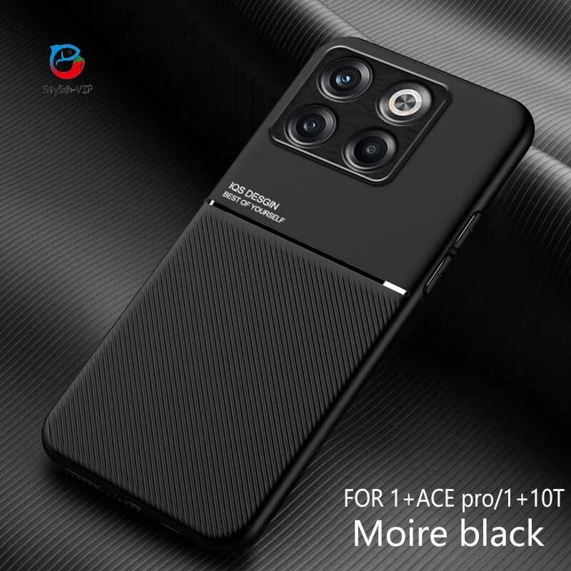 Модная софтшелл чехол для OnePlus 10T и OnePlus ACE PRO 5G (Ван Плюс 10Т и Оне Плас Эйс Про 5 Джи) , магнитная металлическая пластина