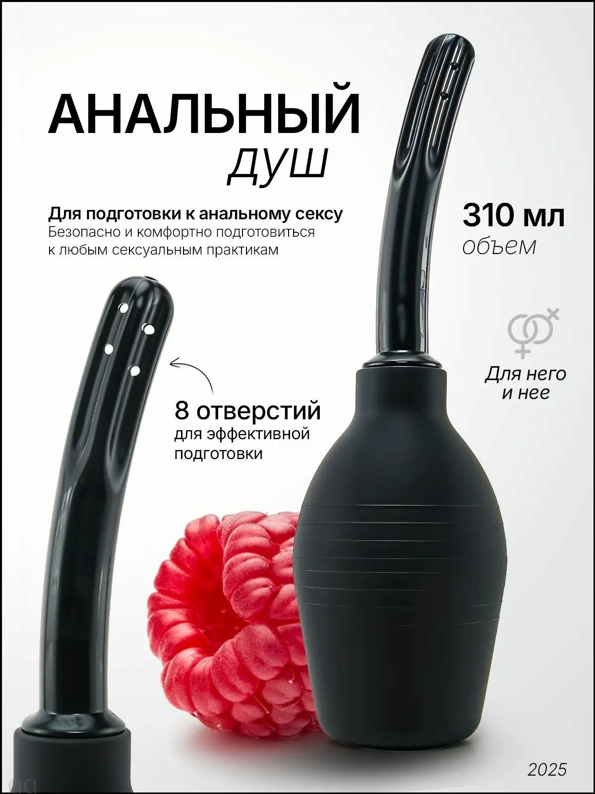 PawPaw Анальный стимулятор, цвет: серый металлик, Без вибрации, 28.5см