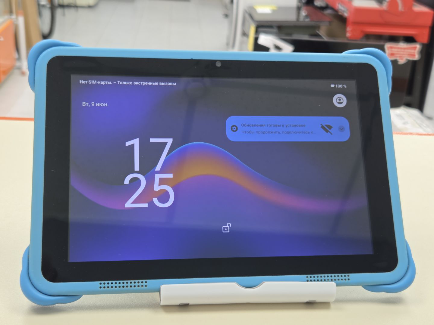 8" Планшет KENSHI Kids H19 LTE 3/64 ГБ