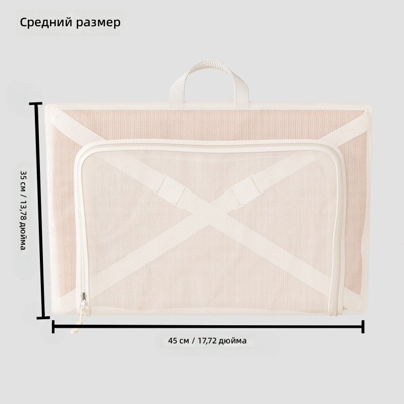 Мешок для стирки и хранения белья из плотной сетки, защитный, с прочной молнией, средний размер, для рубашек, бюстгальтеров и носков, для путешествий